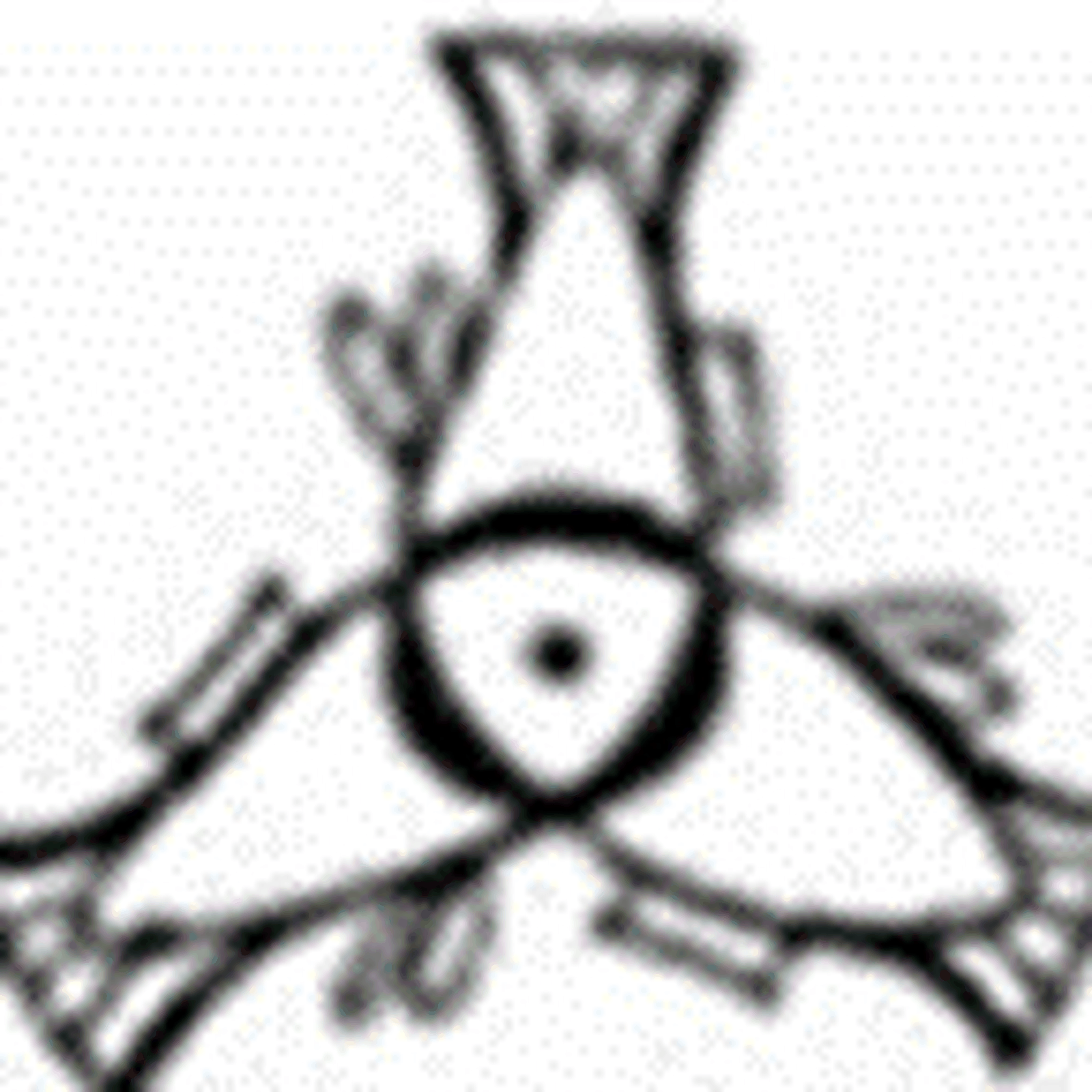 Ancient symbols of the Most Holy Trinity- Detroit Catholic