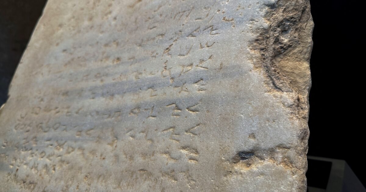 Ten Commandments tablet, attributed to ancient Samaritans, goes up for ...