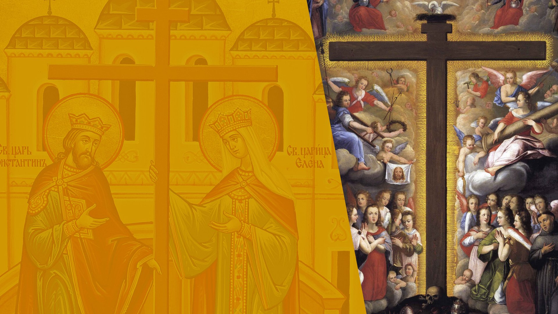 Feast of the Exaltation of the Holy Cross | OLGC